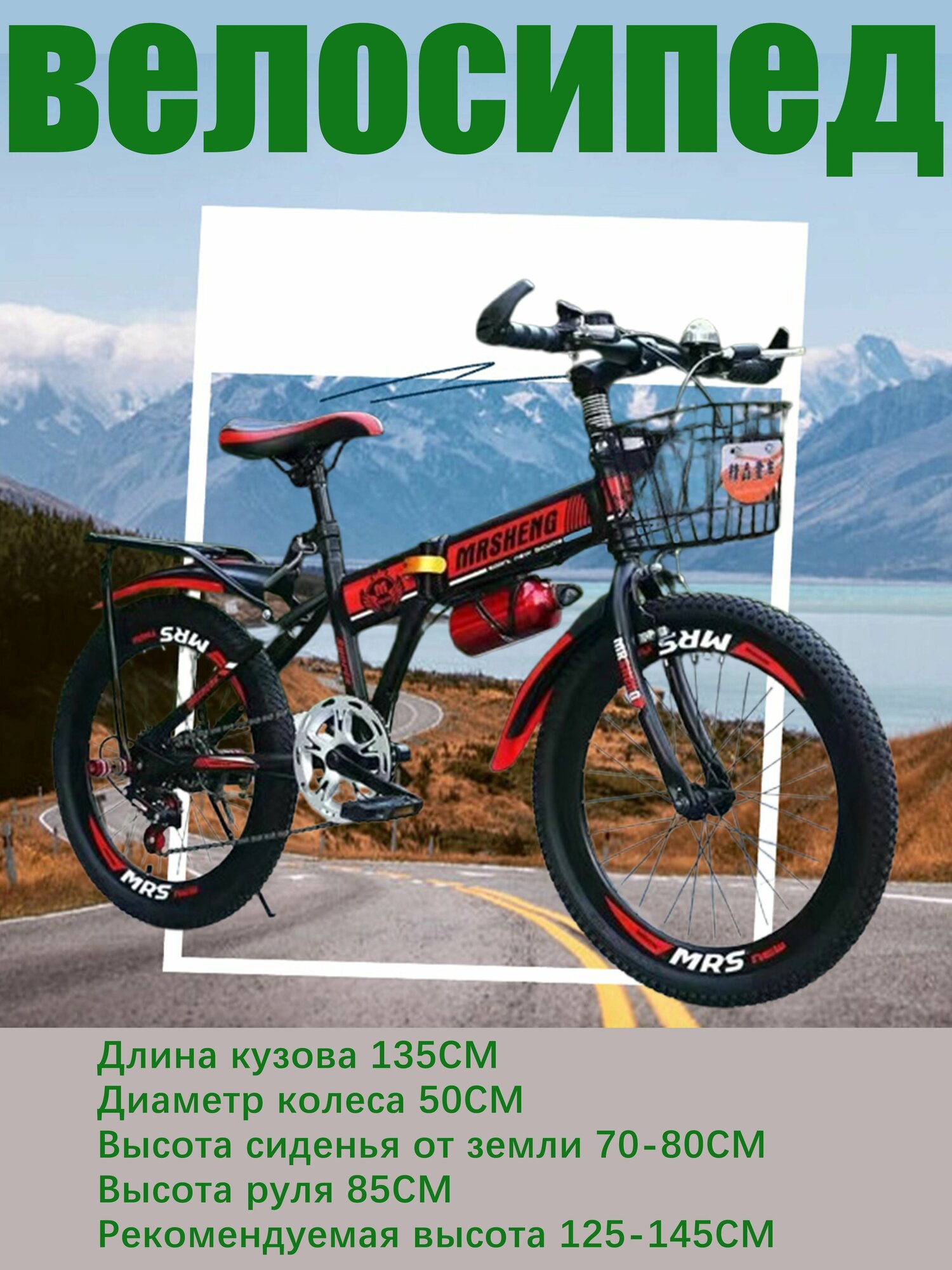 Велосипед DIPES, городской, карбоновый, амортизация Full-Suspension, 6 скоростей