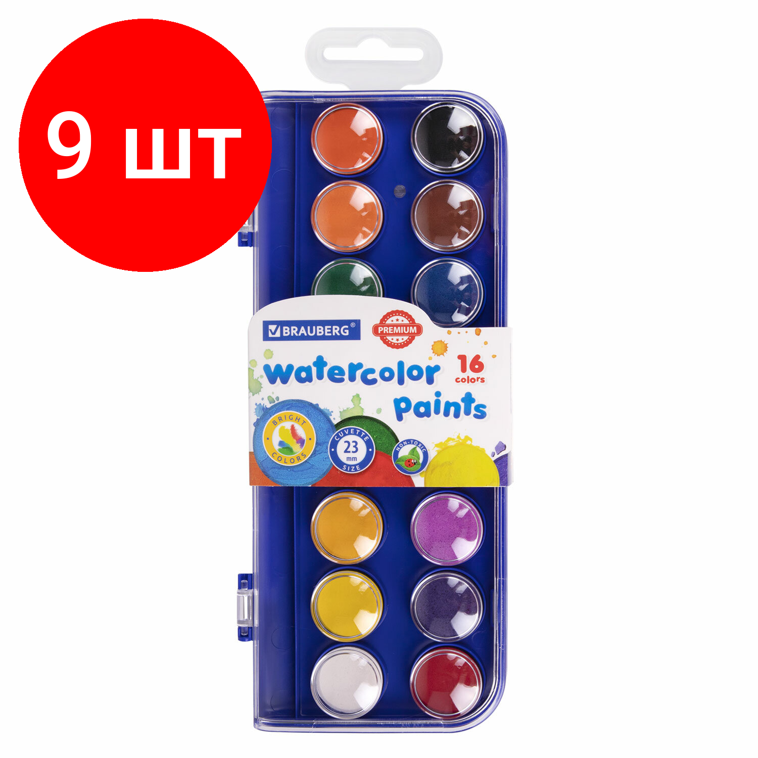 Комплект 9 шт, Краски акварельные сухие BRAUBERG "PREMIUM" 16 цветов, круглые кюветы 23 мм, пластиковый пенал с европодвесом, 191744