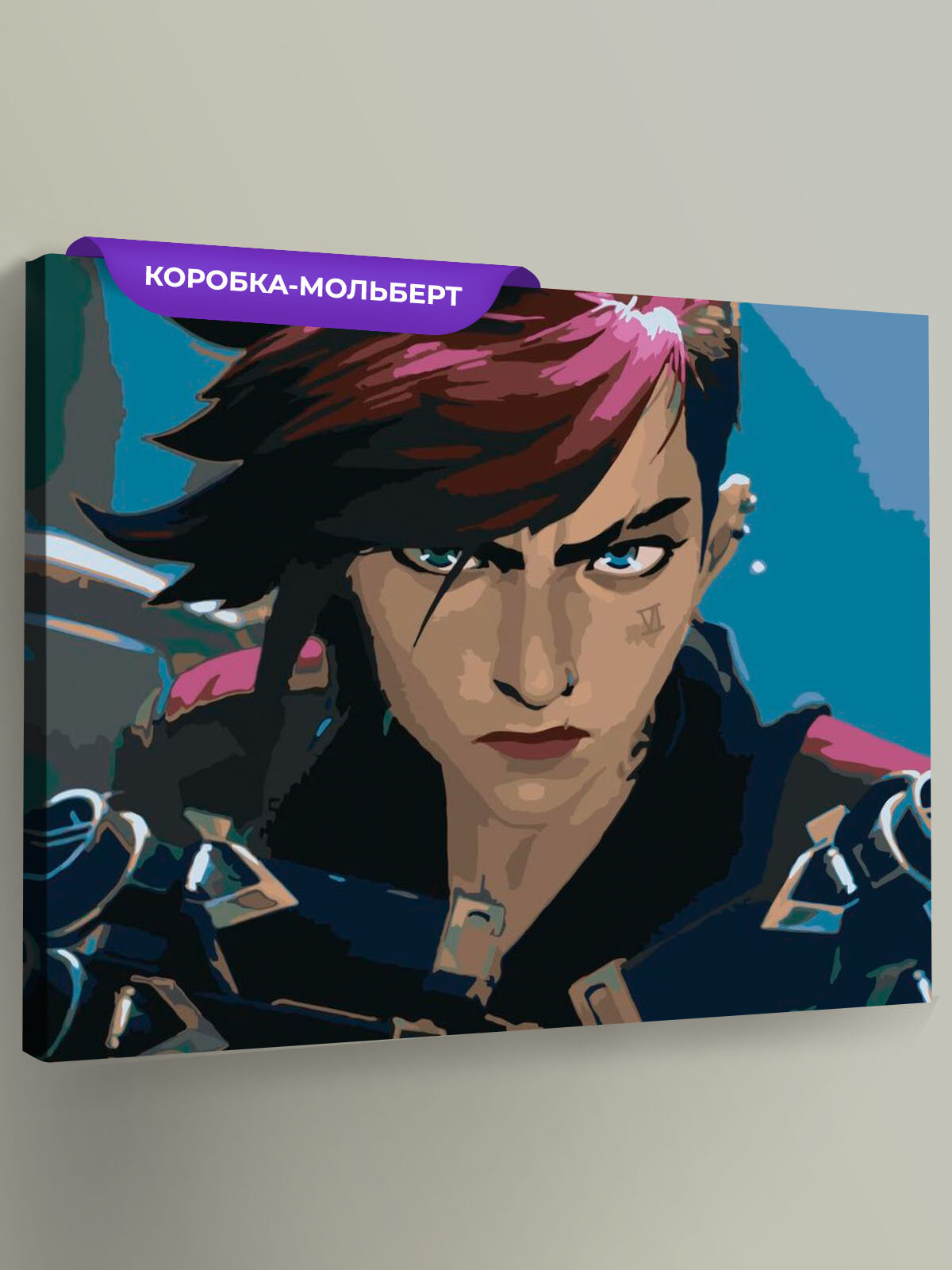 Картина по номерам на холсте с подрамником "League of legends. Аркейн - Вай", Раскраска 40x50 см, Мультфильмы Девушки