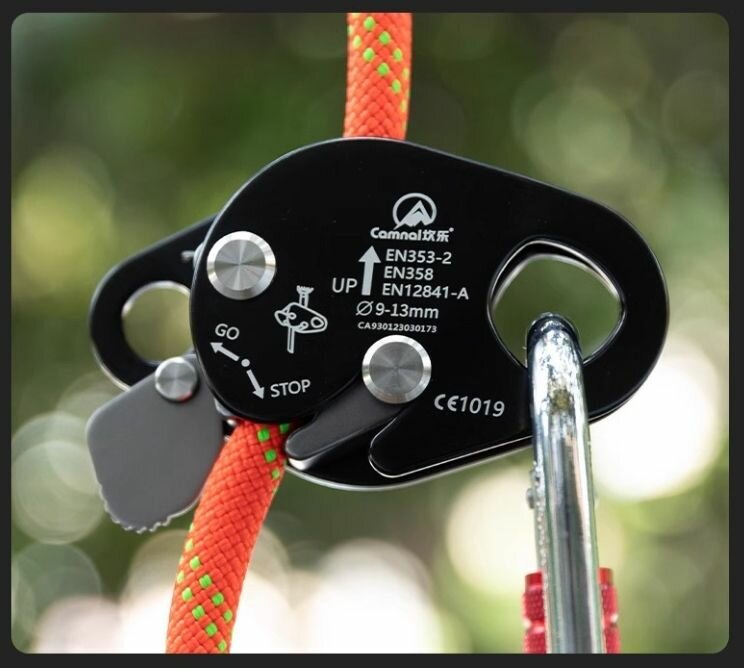 Спусковое устройство для альпинизма, Черный