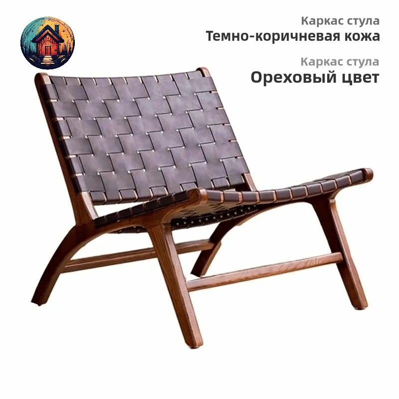 Деревянные садовые стулья для дома и дачи