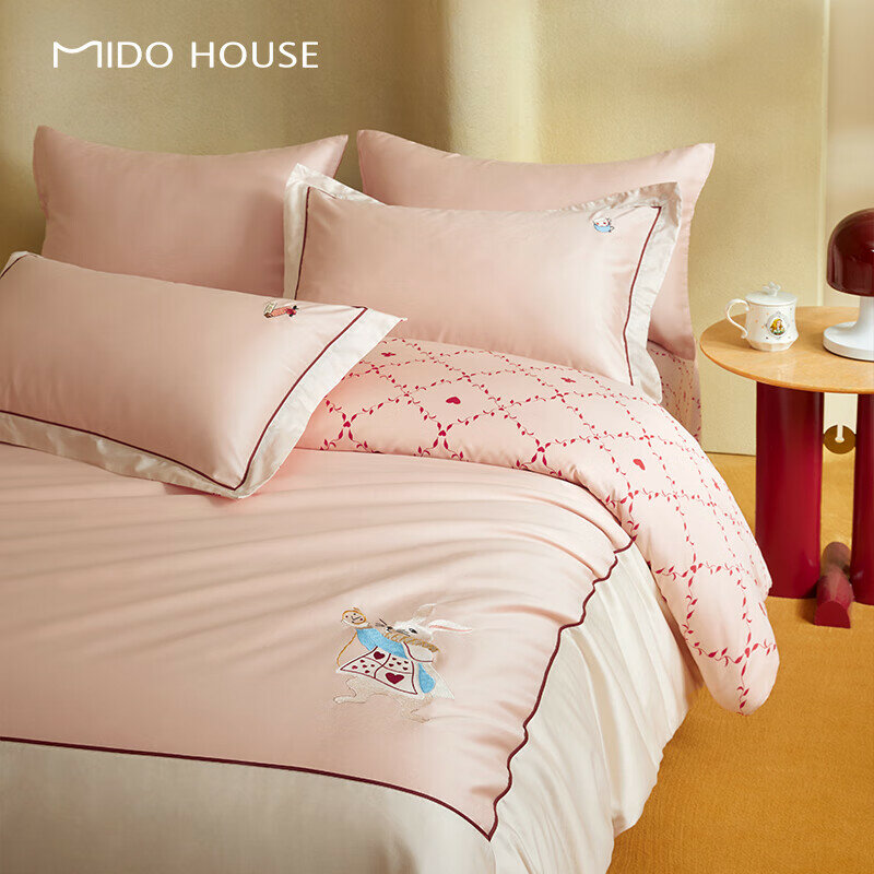MIDO HOUSE Mingdu 100-Count Long-Staple Cotton Pure Cotton Bedding Set, Four-Piece Set, Rabbit Hole Pattern, 1.8m Bed Sheet Style