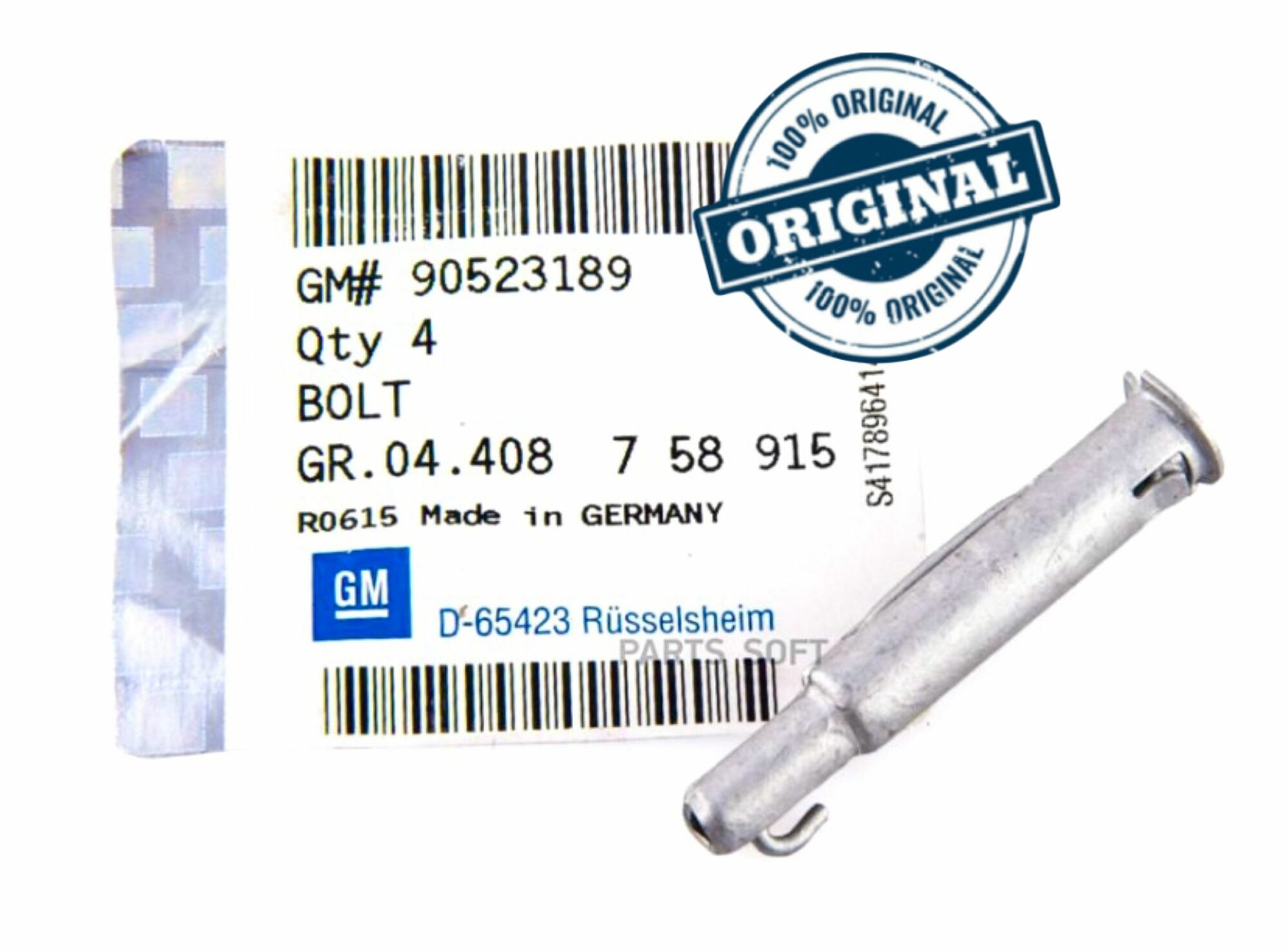 Штифт вилки (болт штока кулисы) МКПП OPEL Astra G/H/ Vectra B/Zafira A/B