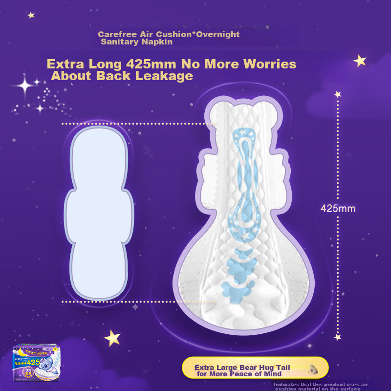 Whisper Koala Huhu Extra Long Overnight Sanitary Pads, 34-Piece Set (425*24+360*10), Menstrual Pads, JD Self-Operated
