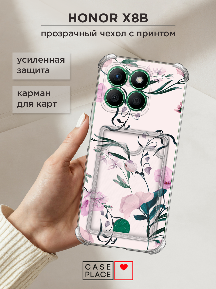 Чехол на Honor X8b (Хонор X8B) с картой и принтом Цветы