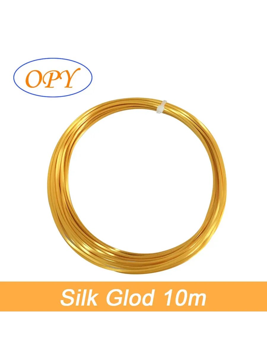 Нить накала 3D-принтера Шелковый PLA 10м 1,75мм Белый Приятная глянцевая гладкая поверхность нити