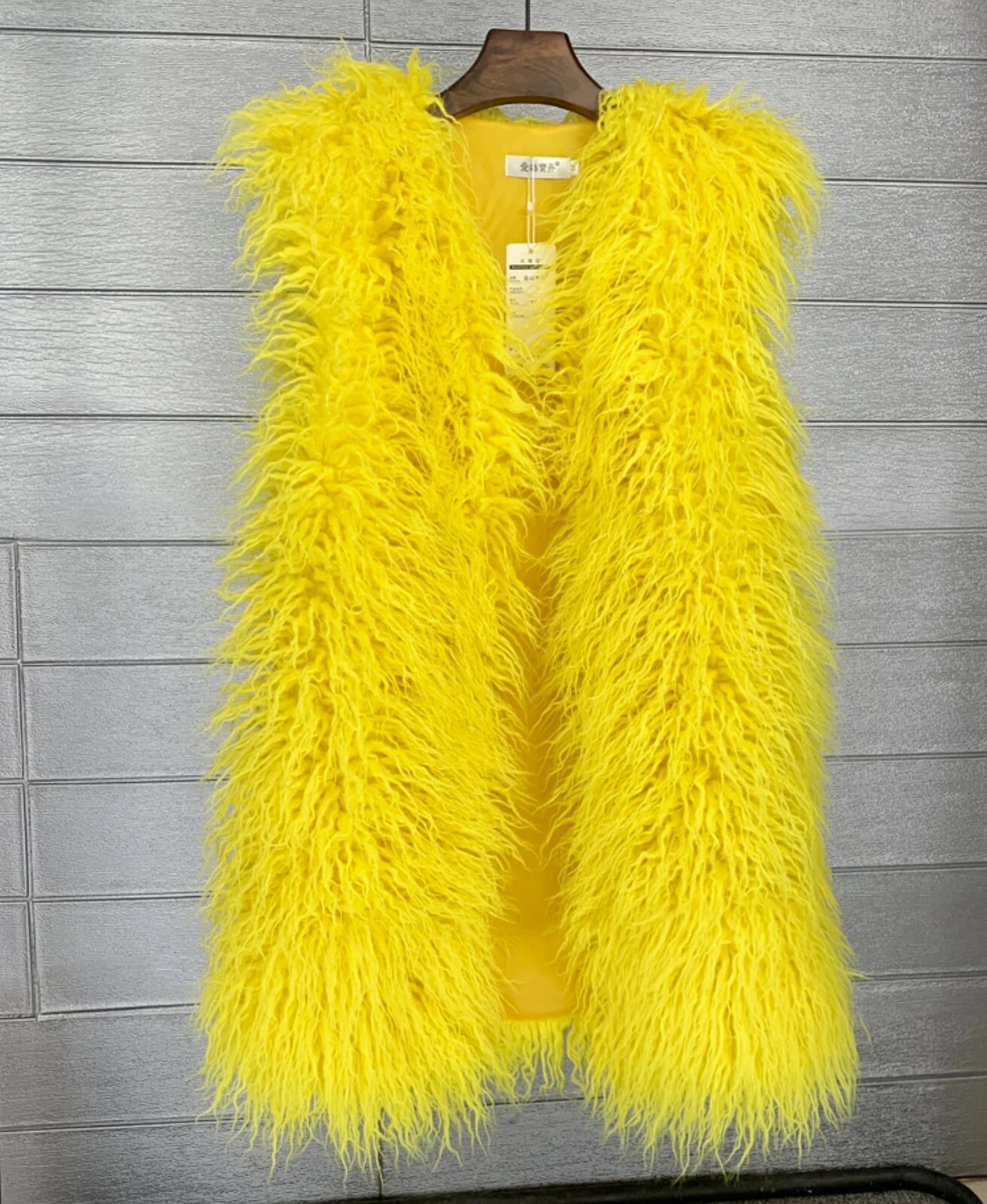 Шуба