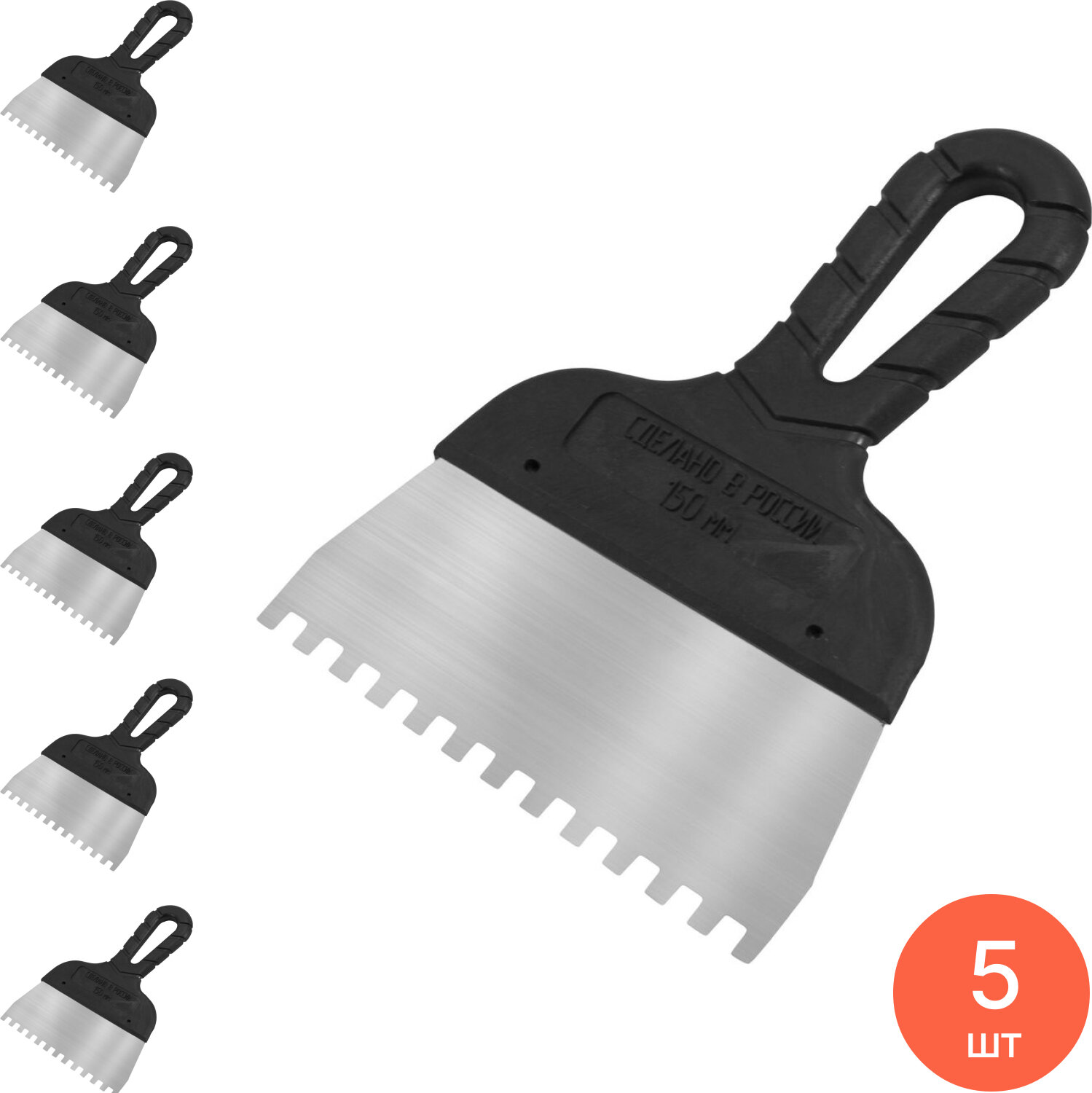 Шпатель строительный DECOR / Декор малярный зубчатый, из нержавеющей стали, 300мм / малярные и отделочные инструменты (комплект из 5 шт)