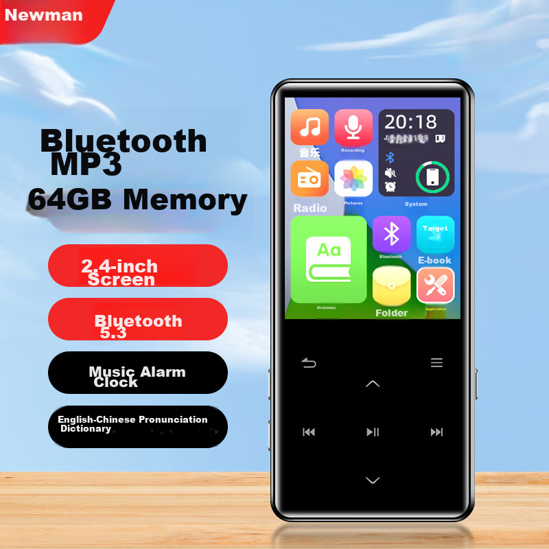 Newman A22 64GB MP3/MP4 Player, Lossless Music Portable Player, 2.4-Inch Dictionary Speaker with Bluetooth 5.3, Voice Recording, English Learning for Students