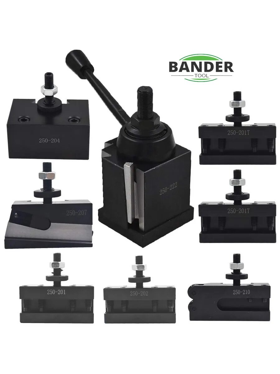 Набор резцедержателей AXA 250-222, набор быстросменных резцедержателей клинового типа, токарный станок, 8 шт.