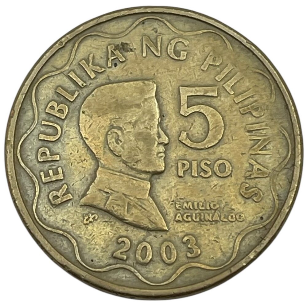Филиппины 5 песо 2003 г. (PI)