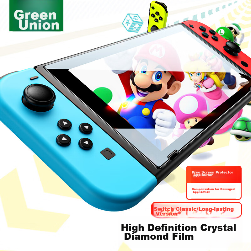 Lulian, Suitable for Switch Tempered Glass Screen Protector Classic Edition, Universal Nintendo Game Console, High-Definition Anti-Drop Anti-Fingerprint Anti-Scratch NS Accessory, Screen Glass Film, 1 Piece