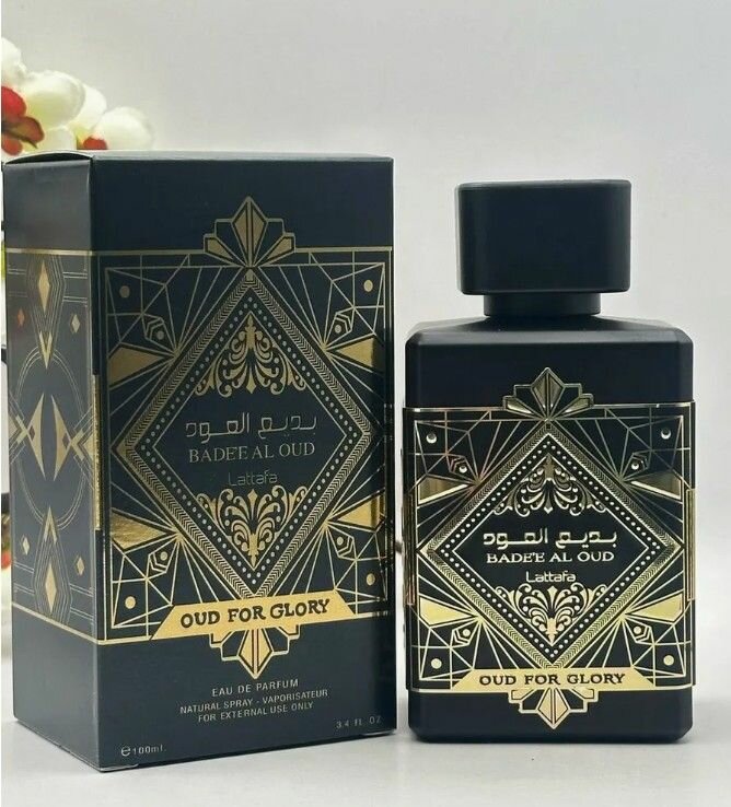 Арабские духи Lattafa Bade'e Al Oud унисекс 100 мл