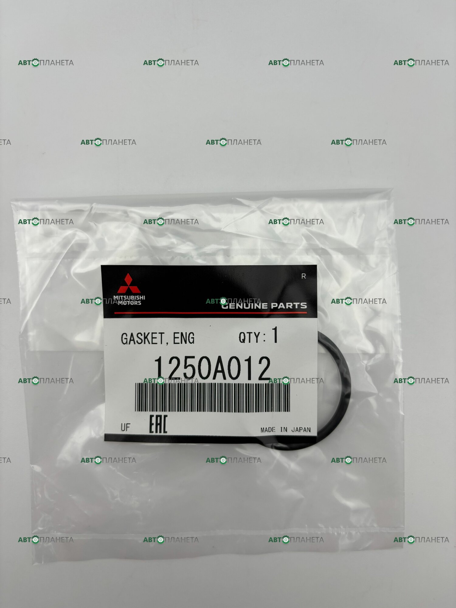 Прокладка крышки масляной горловины Оригинал Mitsubishi 1250A012