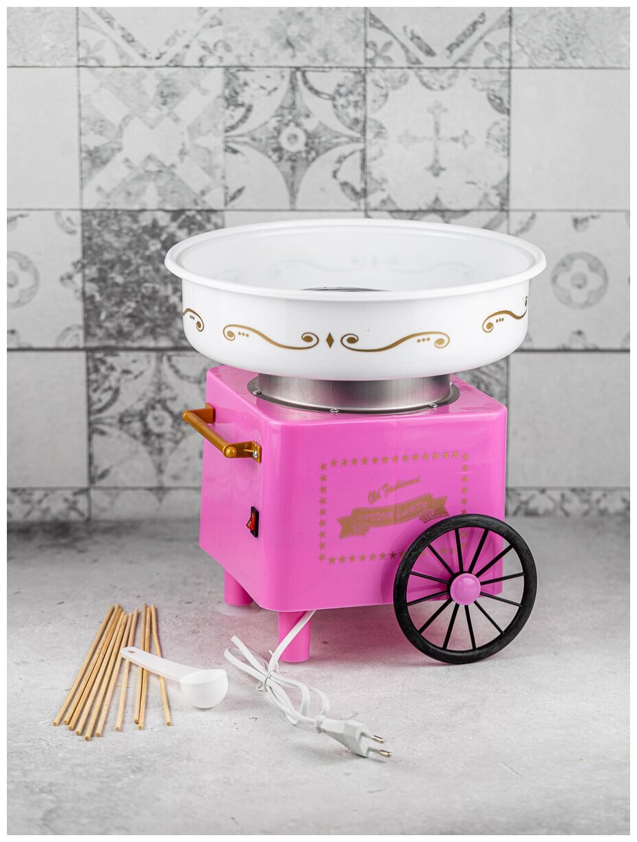 Компактный прибор для приготовления сладкой ваты / Автоматический аппарат для сладкой ваты / Устройство для сахарной ваты