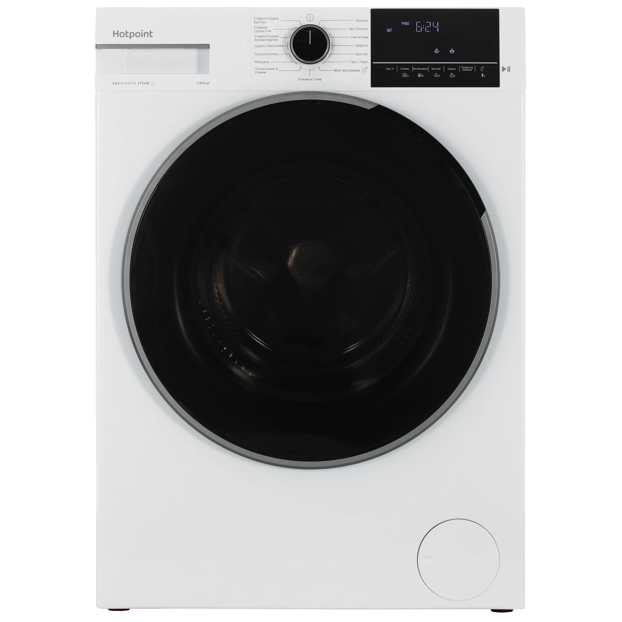Стирально-сушильная машина Hotpoint WDSH 75549 VWX белый, стирка - 7.5 кг, сушка - 5 кг, фронтальная загрузка