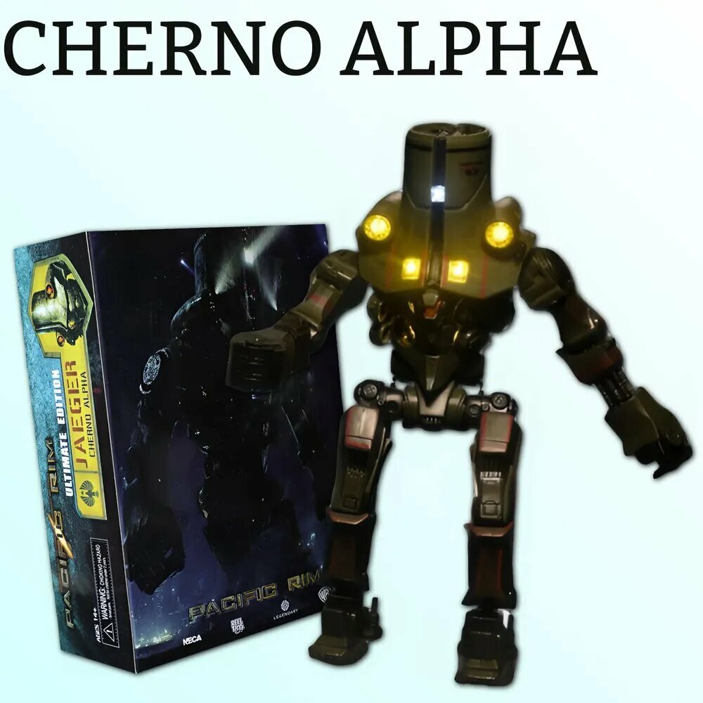 Фигурка Черно Альфа Тихоокеанский рубеж - Cherno Alpha (светится)