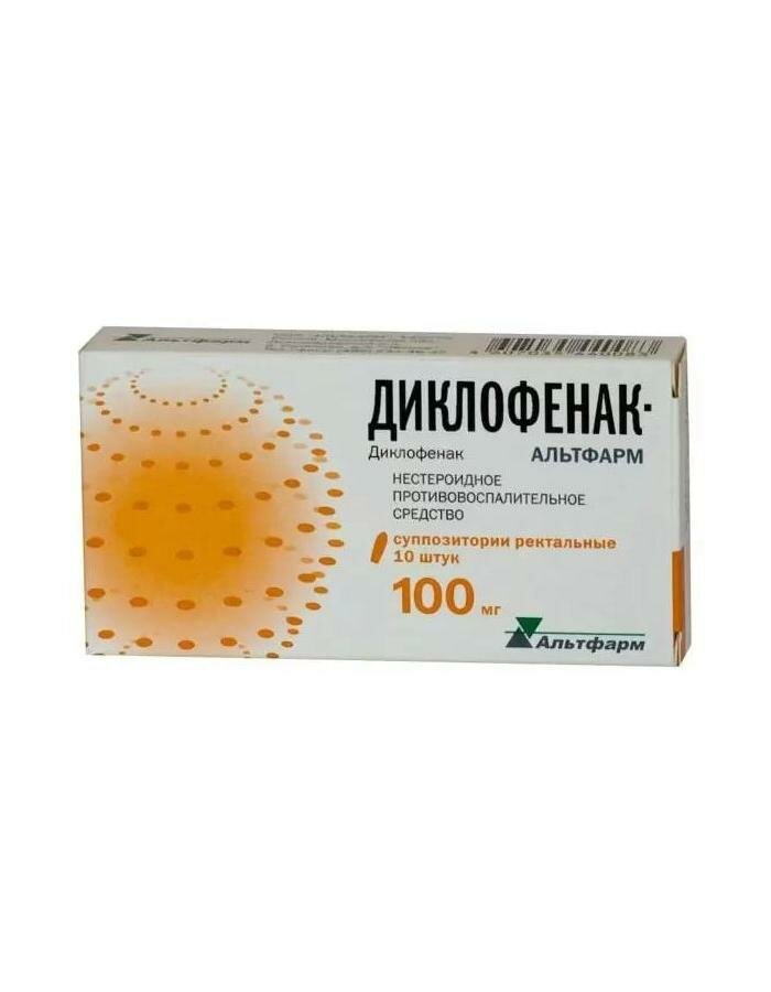 Диклофенак-Альтфарм, суппозитории ректальные 100 мг, 10 шт.