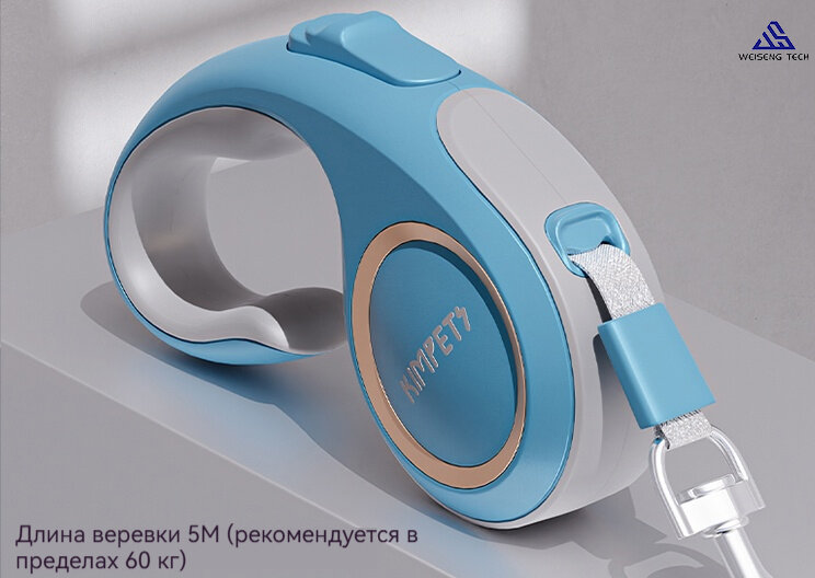 Автоматическая выдвижная веревка для выгула собак, зоотовары для маленьких и средних собак Teddy Corgi, 3 метра