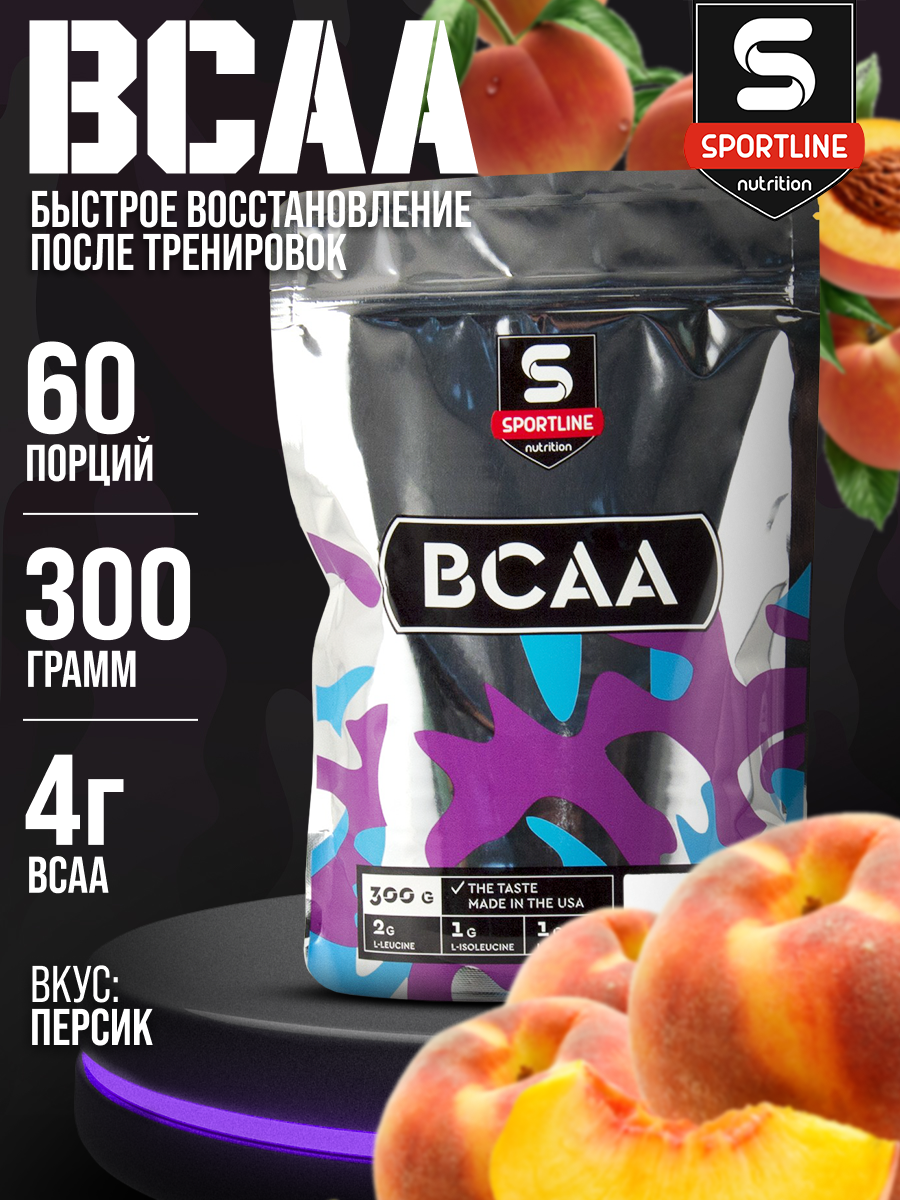 Аминокислота SportLine Nutrition BCAA 2:1:1, персик, 300 гр. пакет