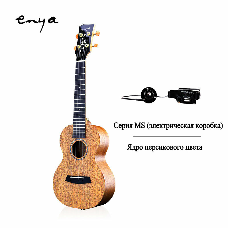 Enya MS Sakura укулеле из цельного куска древесины 23/26 дюймов