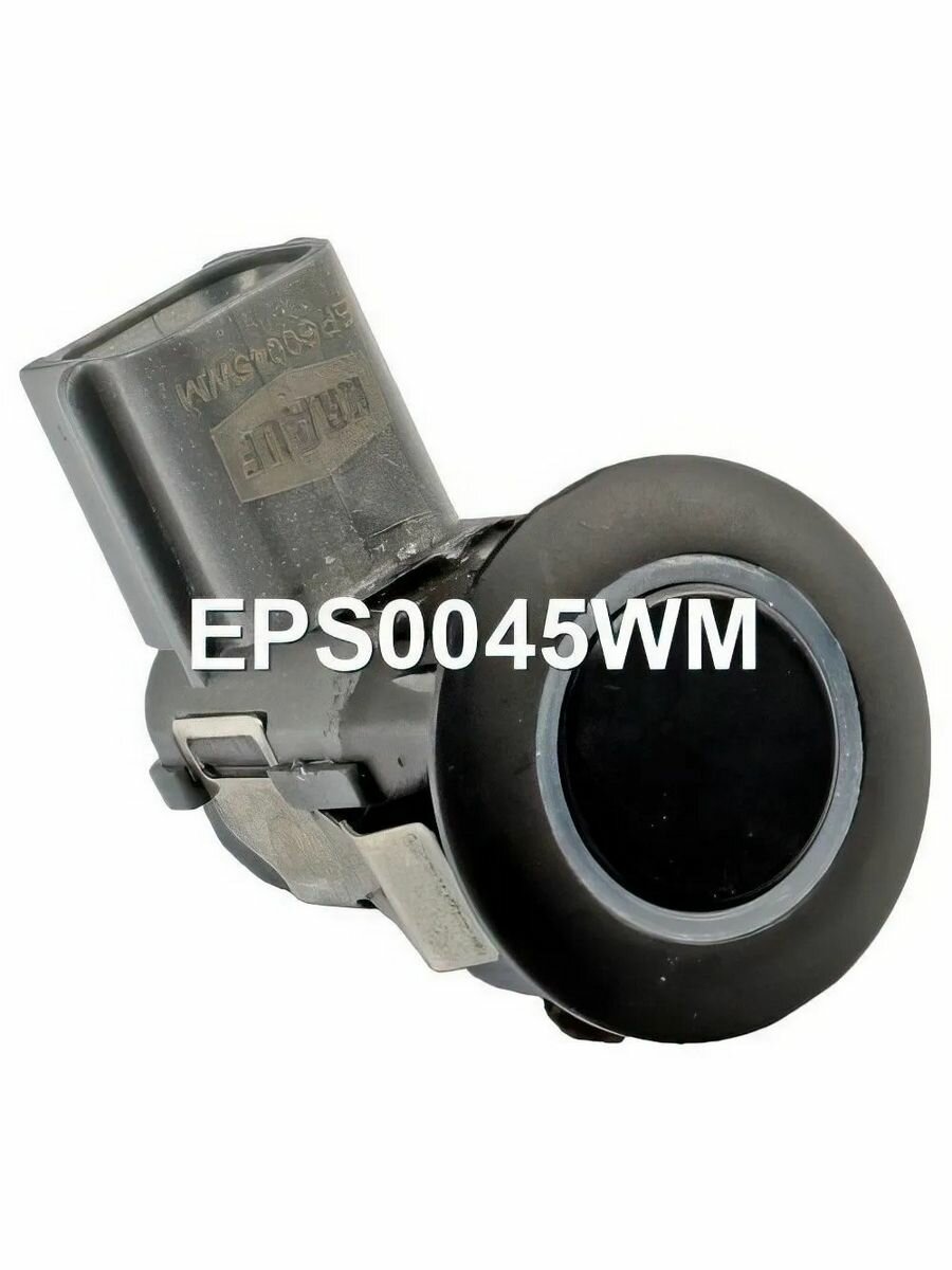 Датчик парковки ультразвуковой KRAUF EPS0045WM для NISSAN MICRA, CUBE, INFINITI EX35, FX50
