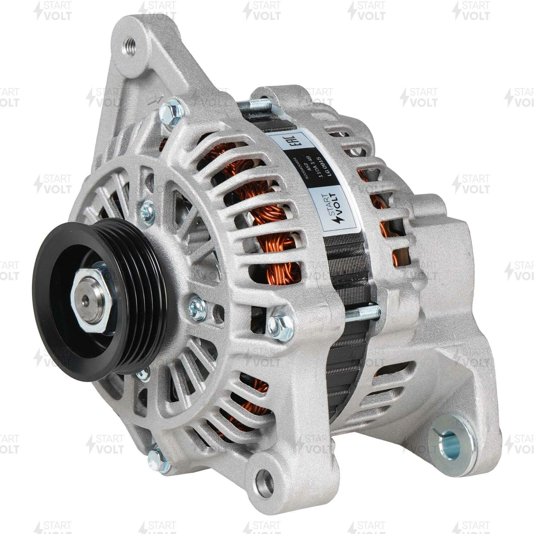 Генератор для автомобилей Startvolt LG0915 (запчасти и комплектующие)