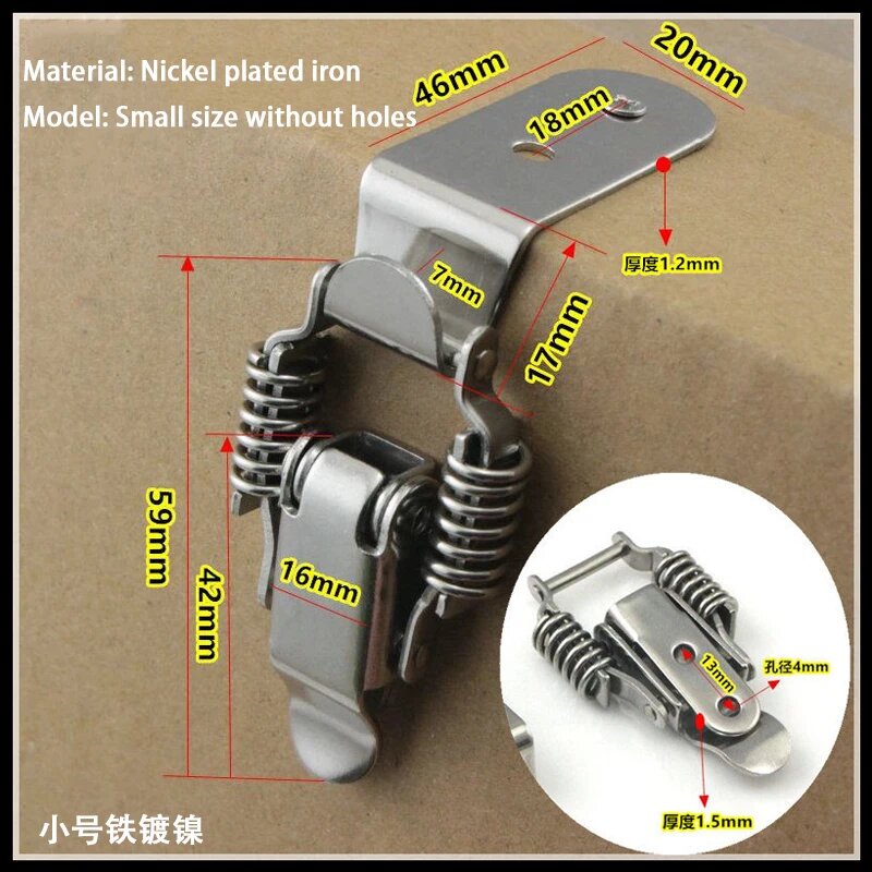 Двойные пружинные защелки-фиксаторы 90 градусов, нержавеющая сталь/железо, 2 iron nickel plating1