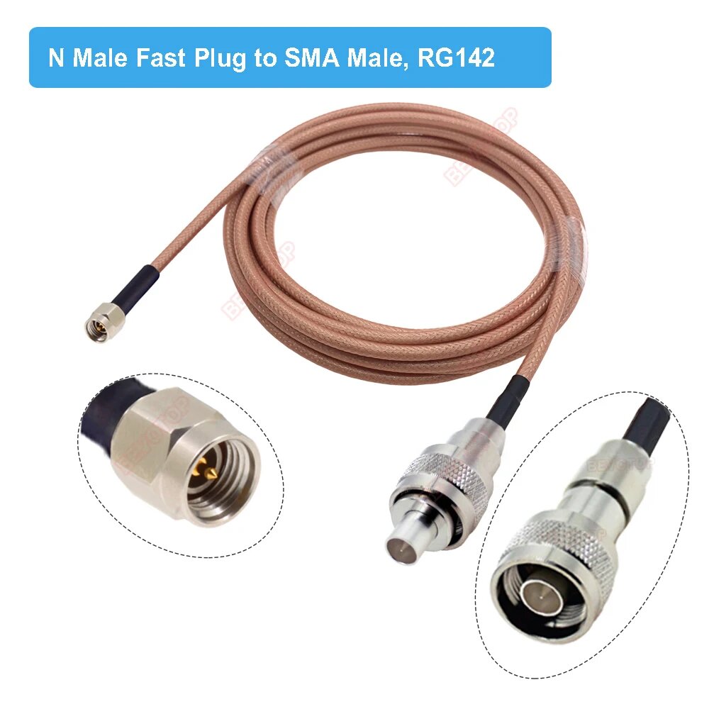 Кабель RG142 N Male - SMA Male, 6 ГГц