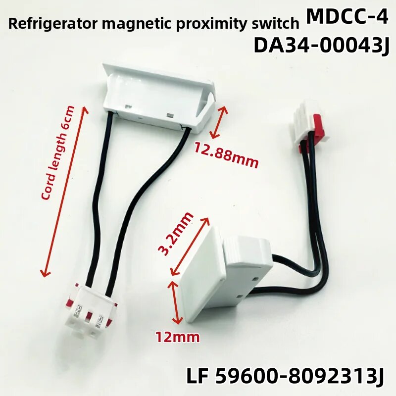 1 шт. предохранительный выключатель управления освещением двери холодильника DA34-00043J MDCG-04
