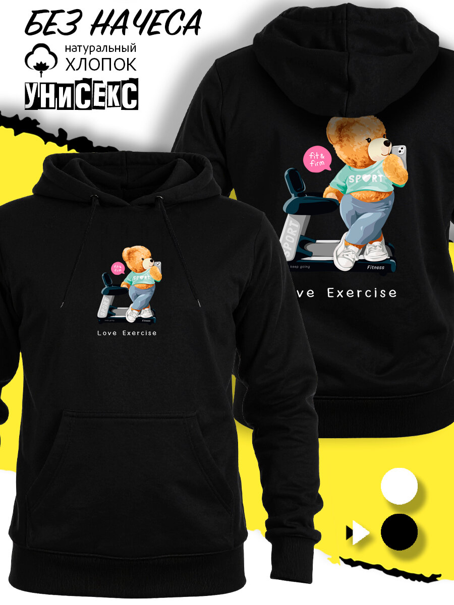 Худи SMAIL-P Толстовка свитшот медведица love exercise