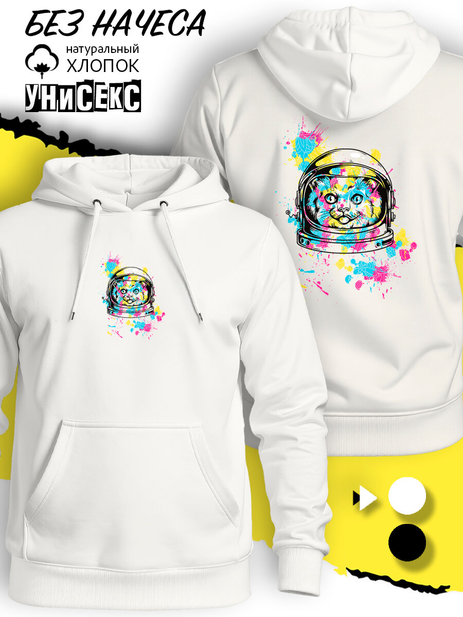 Худи Толстовка свитшот с котом граффити