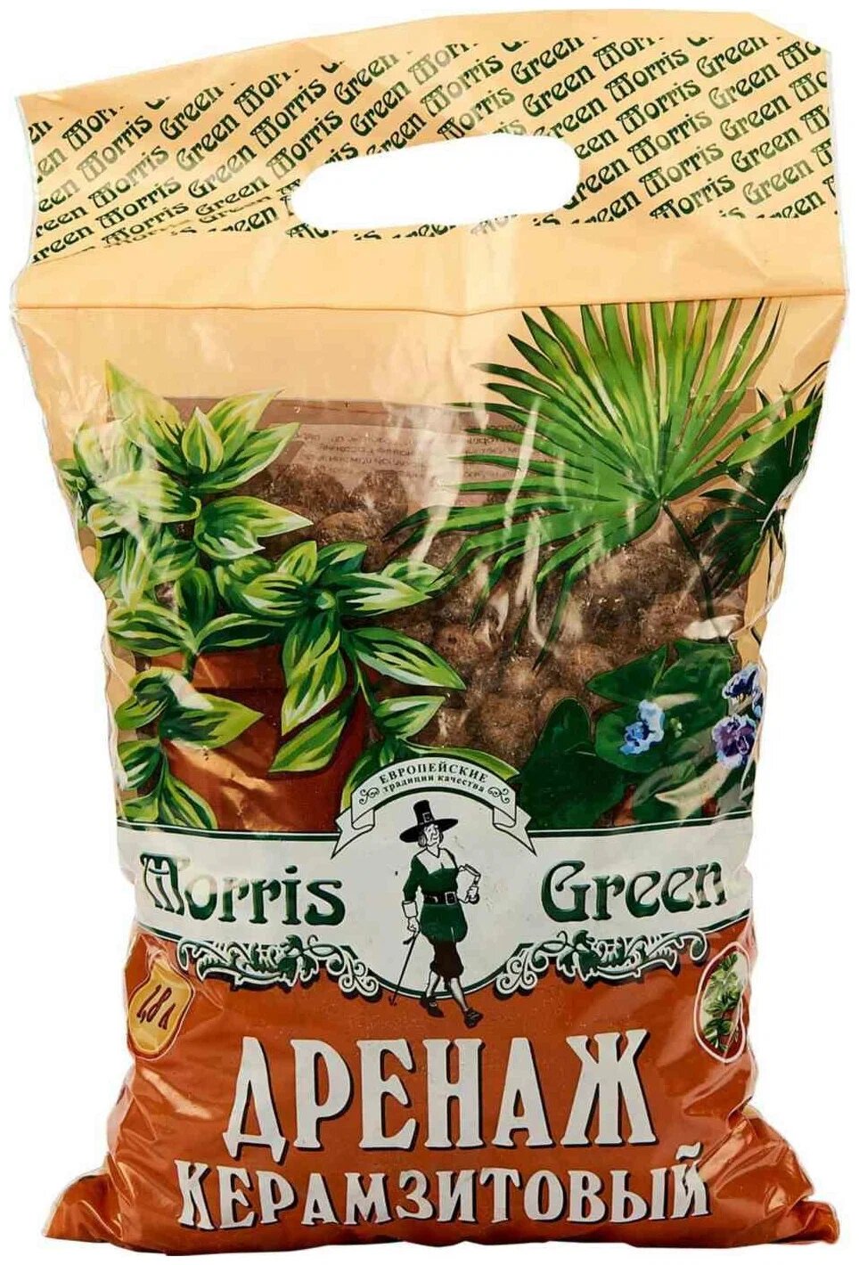 Дренаж керамзитовый 1,8 л.