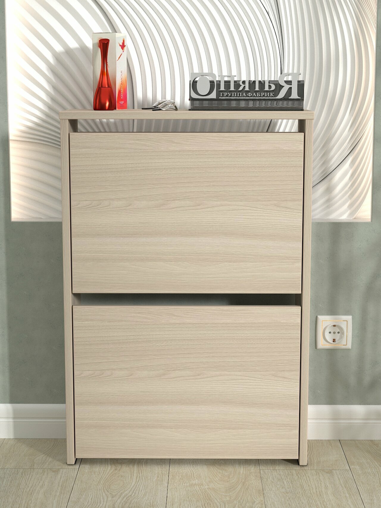 Обувница №26 в прихожую закрытая, высока, узкая, деревянная, тумба для обуви 2 отделения под обувь