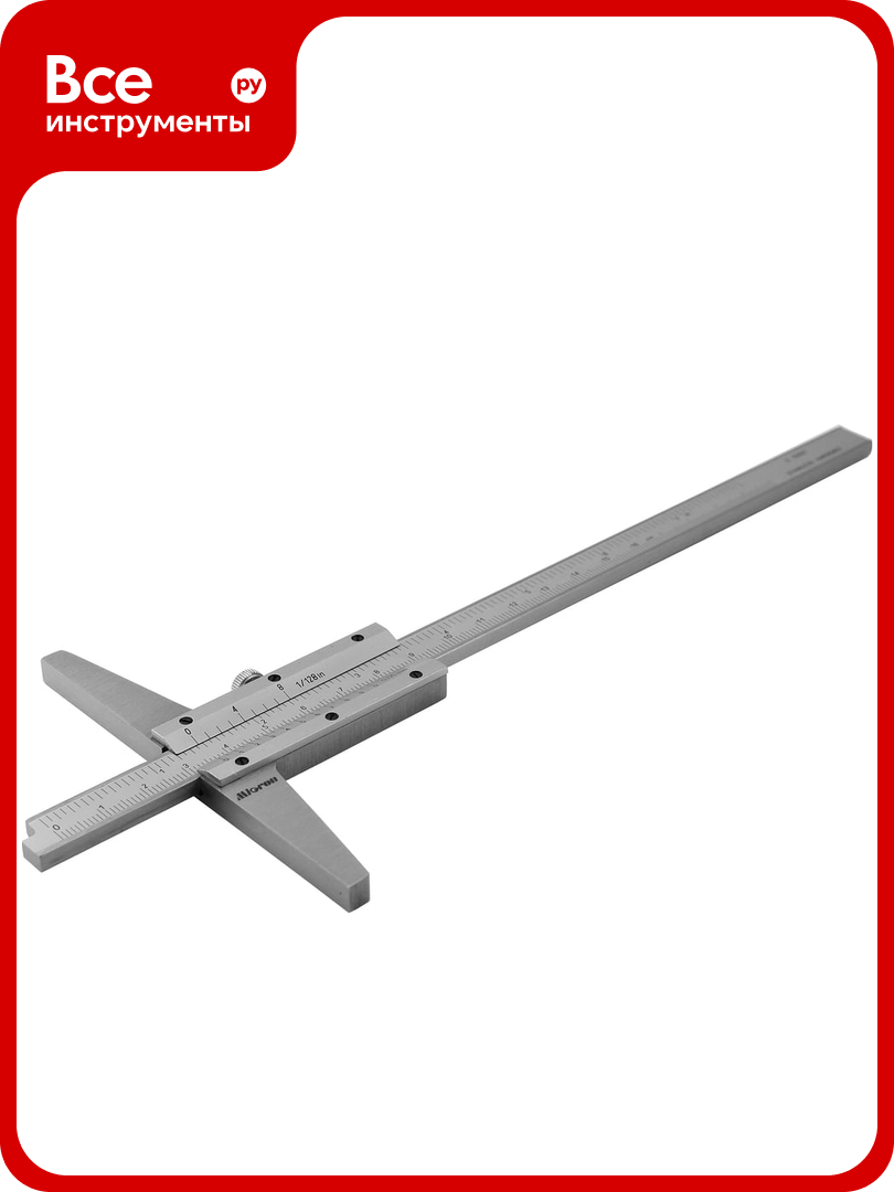Штангенглубиномер Micron ШГ- 300 0,05 77907 профессиональный инструмент с гравировкой шкалы для точных измерений