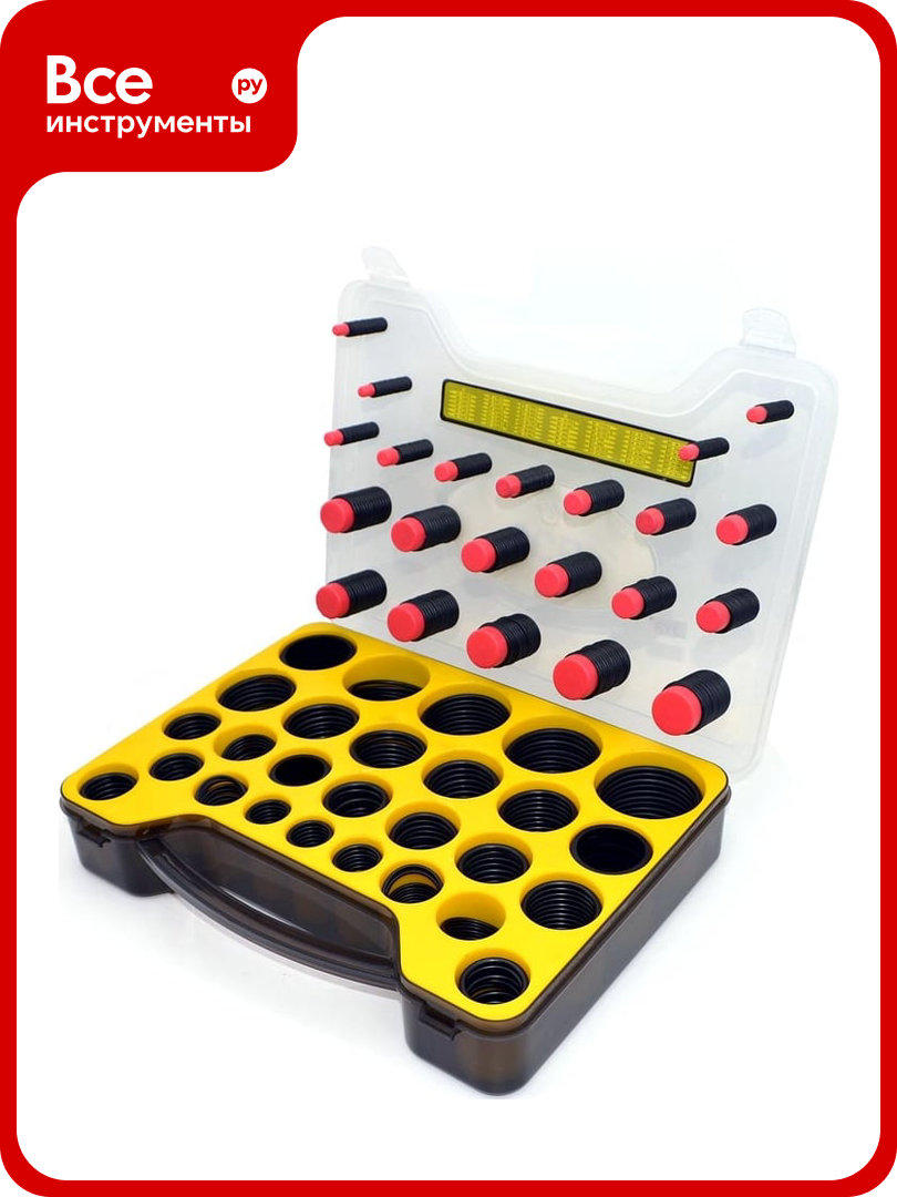 Набор колец резиновых уплотнительных O-Ring NBR90 jcb 670 шт HIMPT 00-00011103 для герметичного уплотнения соединений