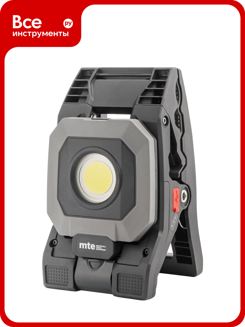 Фонарь аккумуляторный светодиодный MTE led clamp1600, 2827981810
