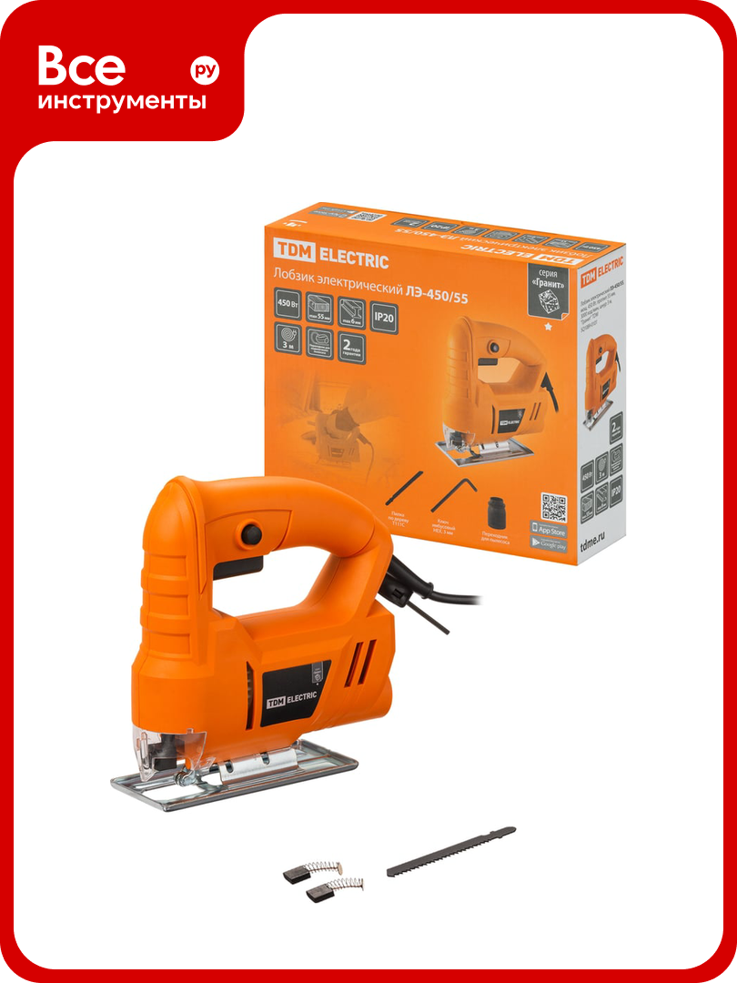 Электрический лобзик TDM ELECTRIC ЛЭ-450/55, мощность 450 Вт, пропил 55 мм, 3000 ход/мин, шнур 3 м, "Гранит" SQ1089-0101