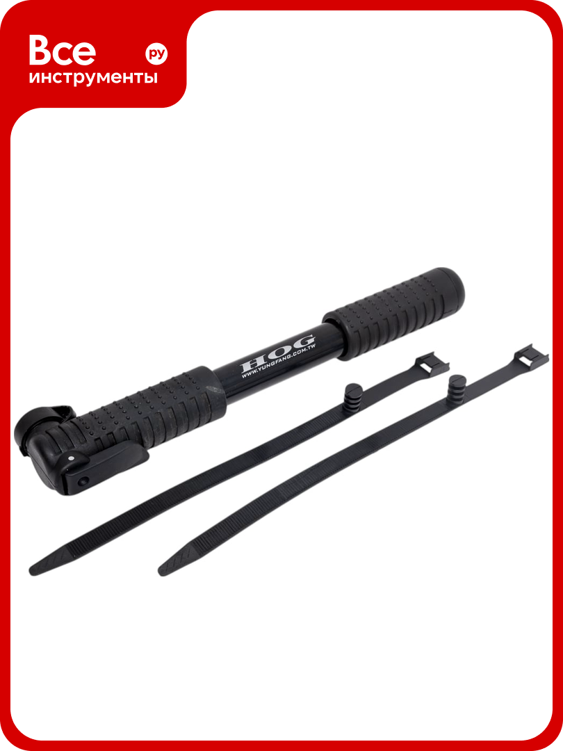 Насос YUNG FANG HOG-002P пластик, авто/вело, черный HQ-0004691, обслуживания велосипедов