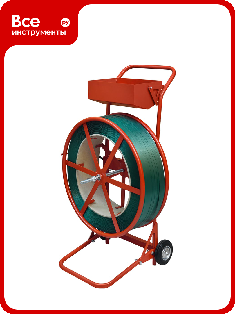 Диспенсер размотчик алга ПАК ап для пэт лент, красный антик АП ПЭТ (Красный)