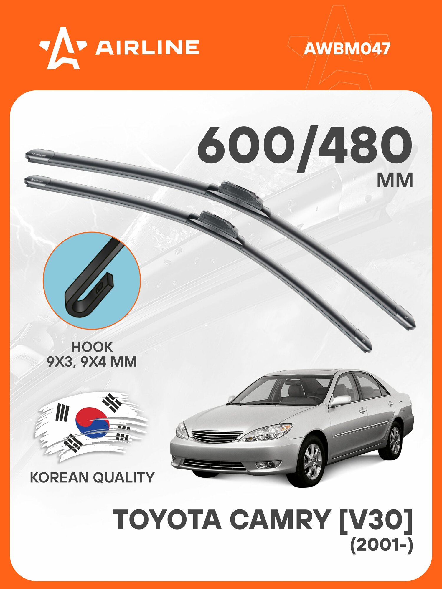 Щетки стеклоочистителя для Toyota Camry V30 (2001-) 600/480мм 2 шт бескаркасные PREMIUM / Дворники автомобильные Тойота Камри AIRLINE AWBM047