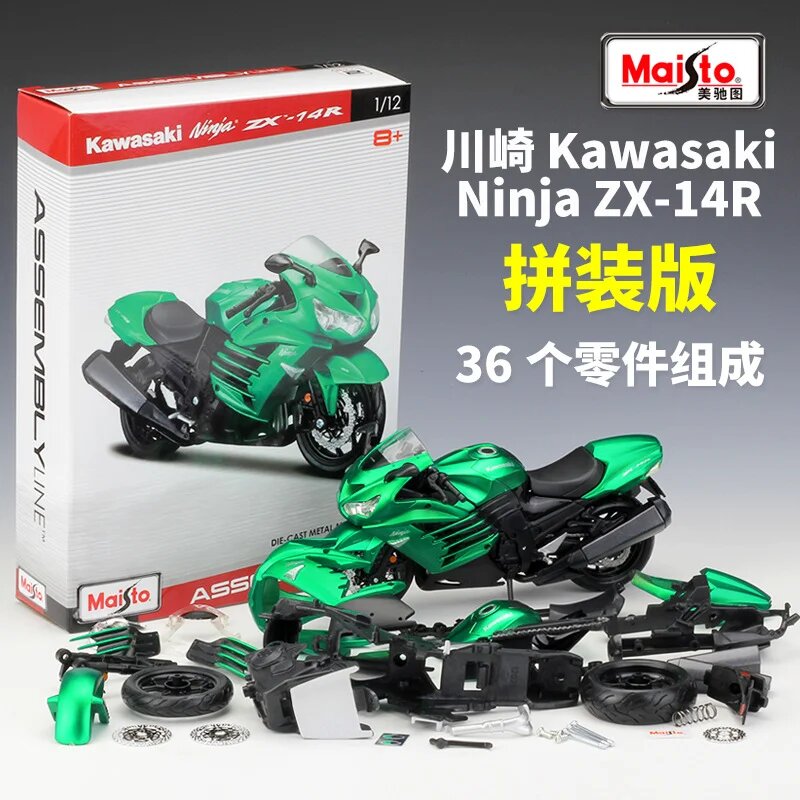 Сборочная версия Maisto 1:12 Kawasaki ZX-14R, модель гоночного мотоцикла из сплава, литая под давлением уличная модель мотоцикла, имитация подарков для детей, Изумрудный