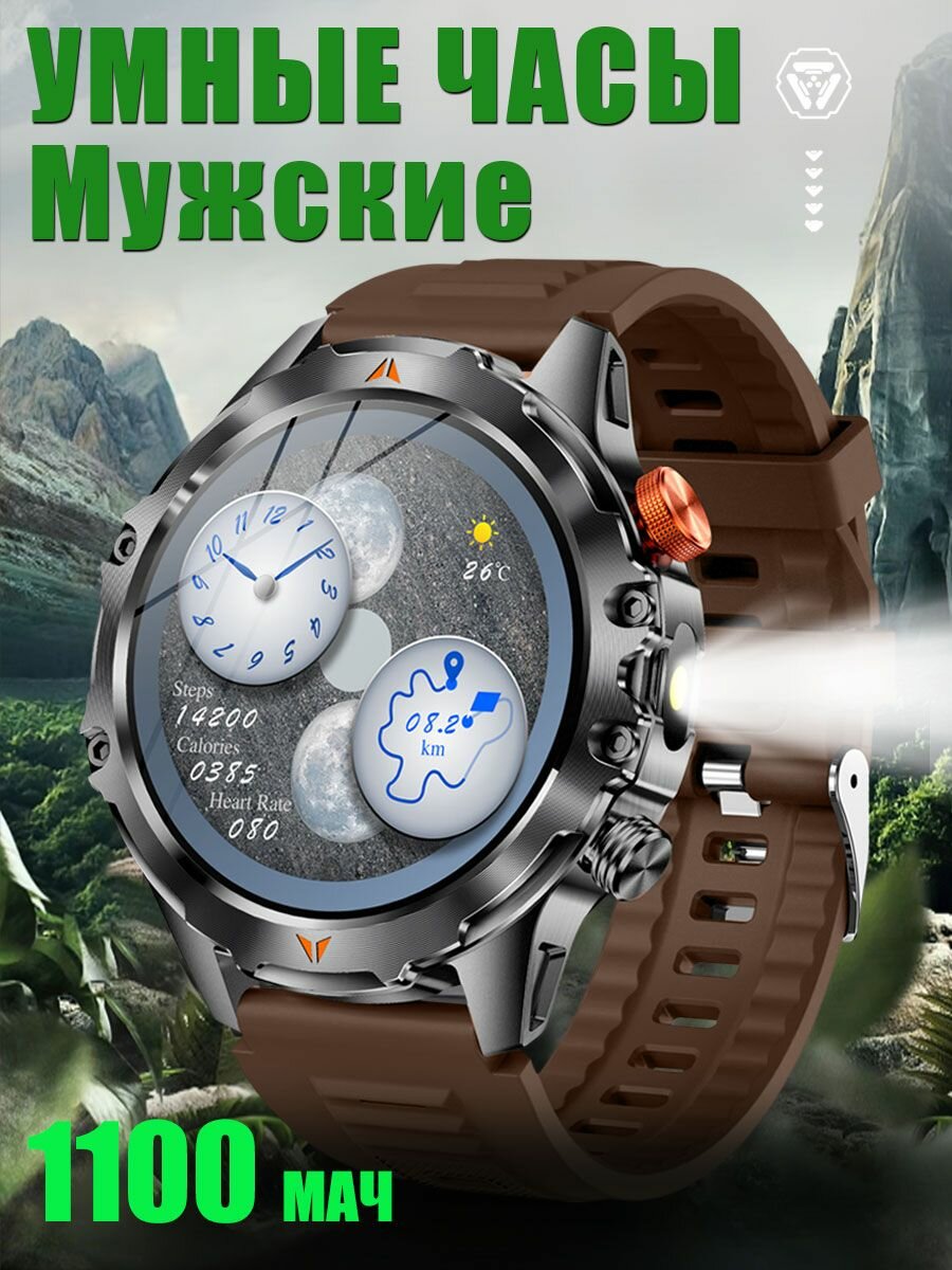 Cмарт часы мужские тактические, 1000 мАч/1,46 дюйма HD большой экран, фонарик, фитнес-трекер, часы для Android iOS