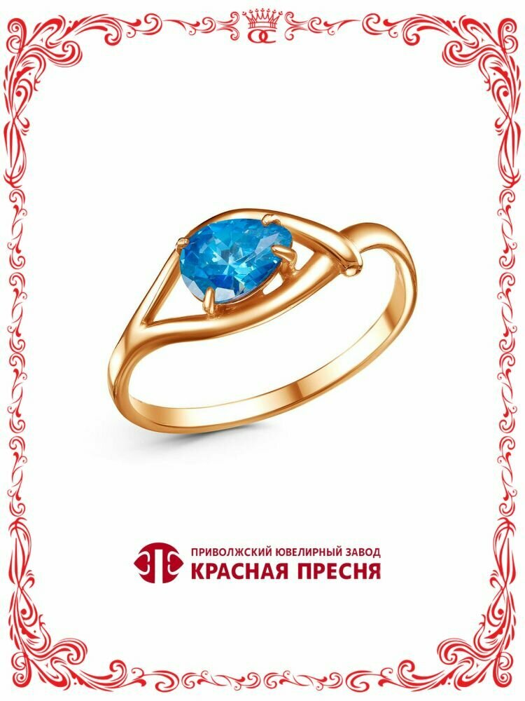 Кольцо, фианит