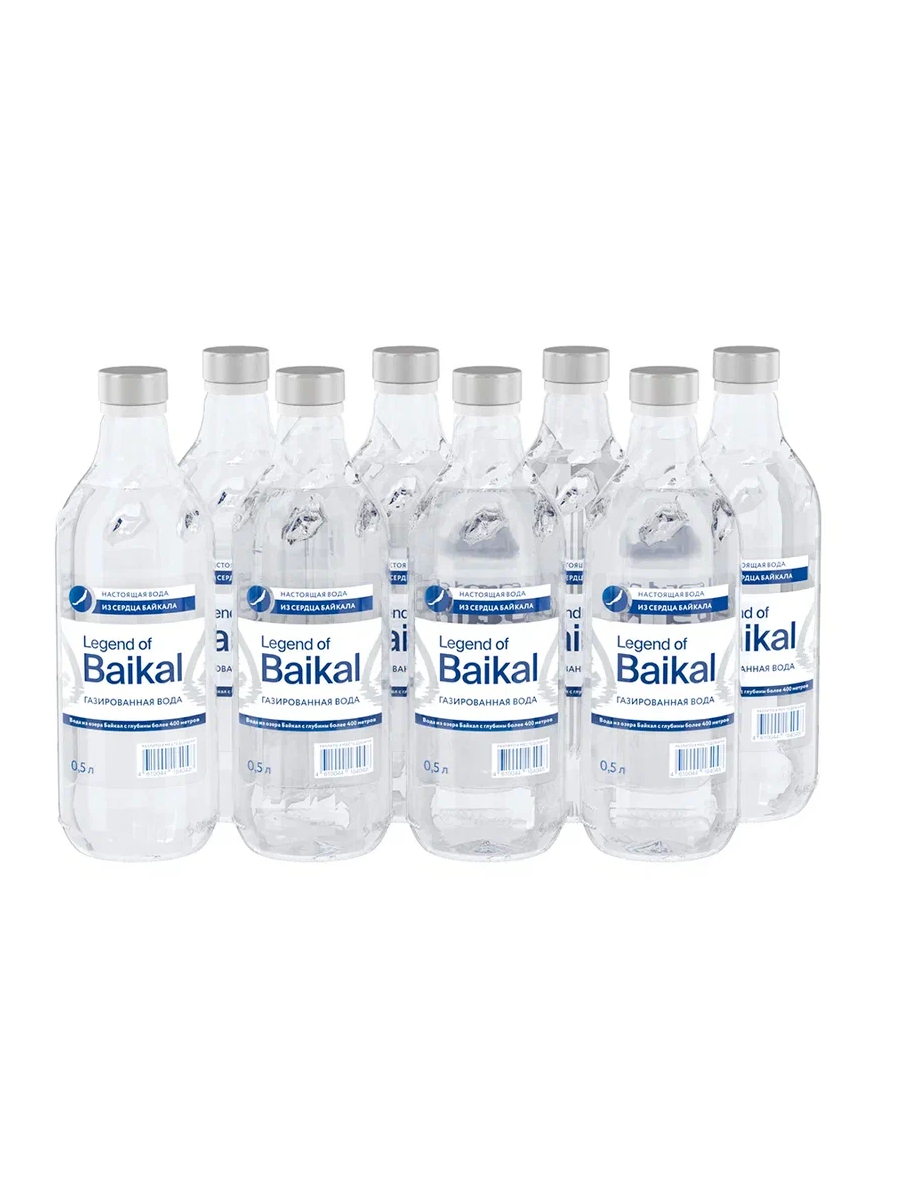 Вода питьевая Легенда Байкала 8 шт. по 0,5 л, газированная, стекло
