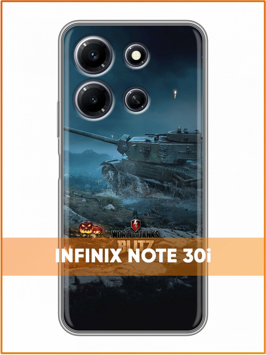 Чехол для Infinix Note 30i 4G с принтом Для мужчин World of tanks (Инфиникс Нот 30i 4G)