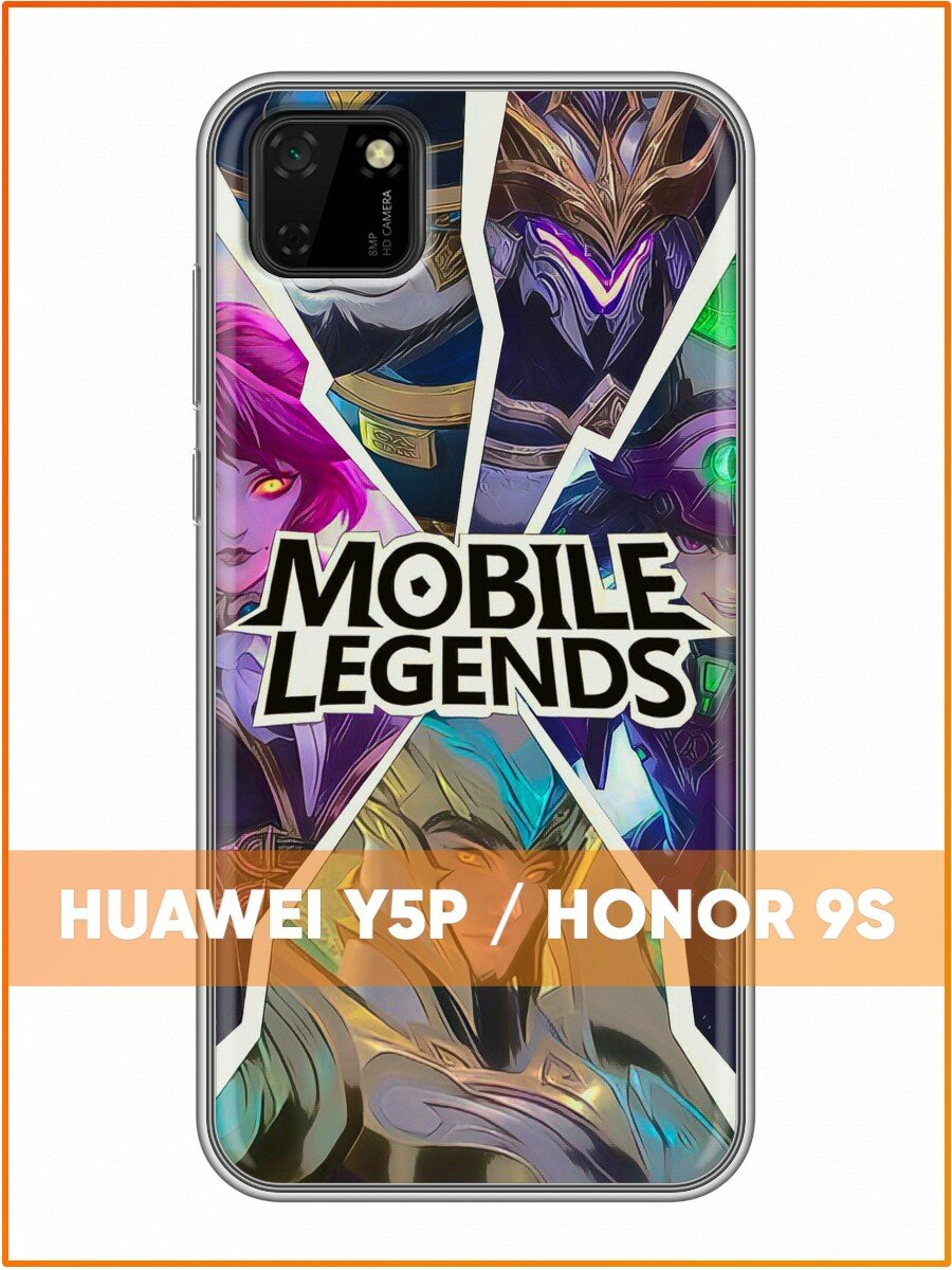 Чехол для Honor 9S, Huawei Y5p с принтом Для мальчиков Mobile Legends (Хонор 9S, Хуавей У5Р)