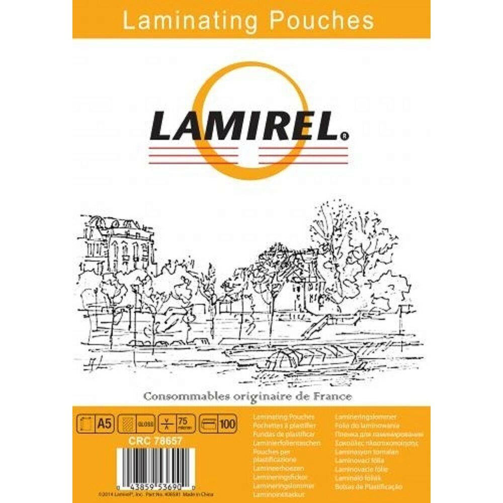 Пленка для ламинирования Lamirel 78657 100 шт 75 мкм