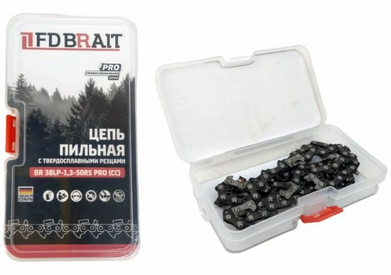 Цепь BR 3/8LP-1,3-50 RS победит. напайки
