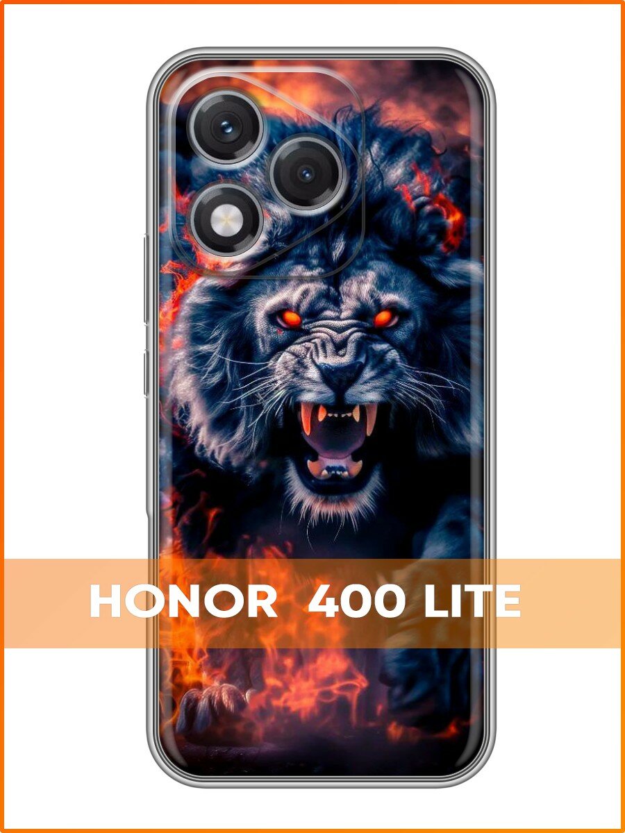 Чехол для Honor 400 Lite с принтом для мужчин со Львом (Хонор 400 Лайт)